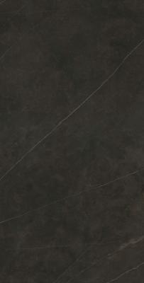 Calatorao Silk | CLASSTONE | NEOLITH | Showroom | ARCHLine.XP